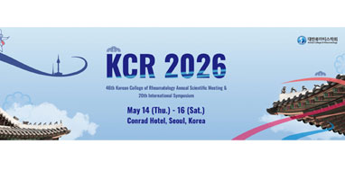 KCR 2026